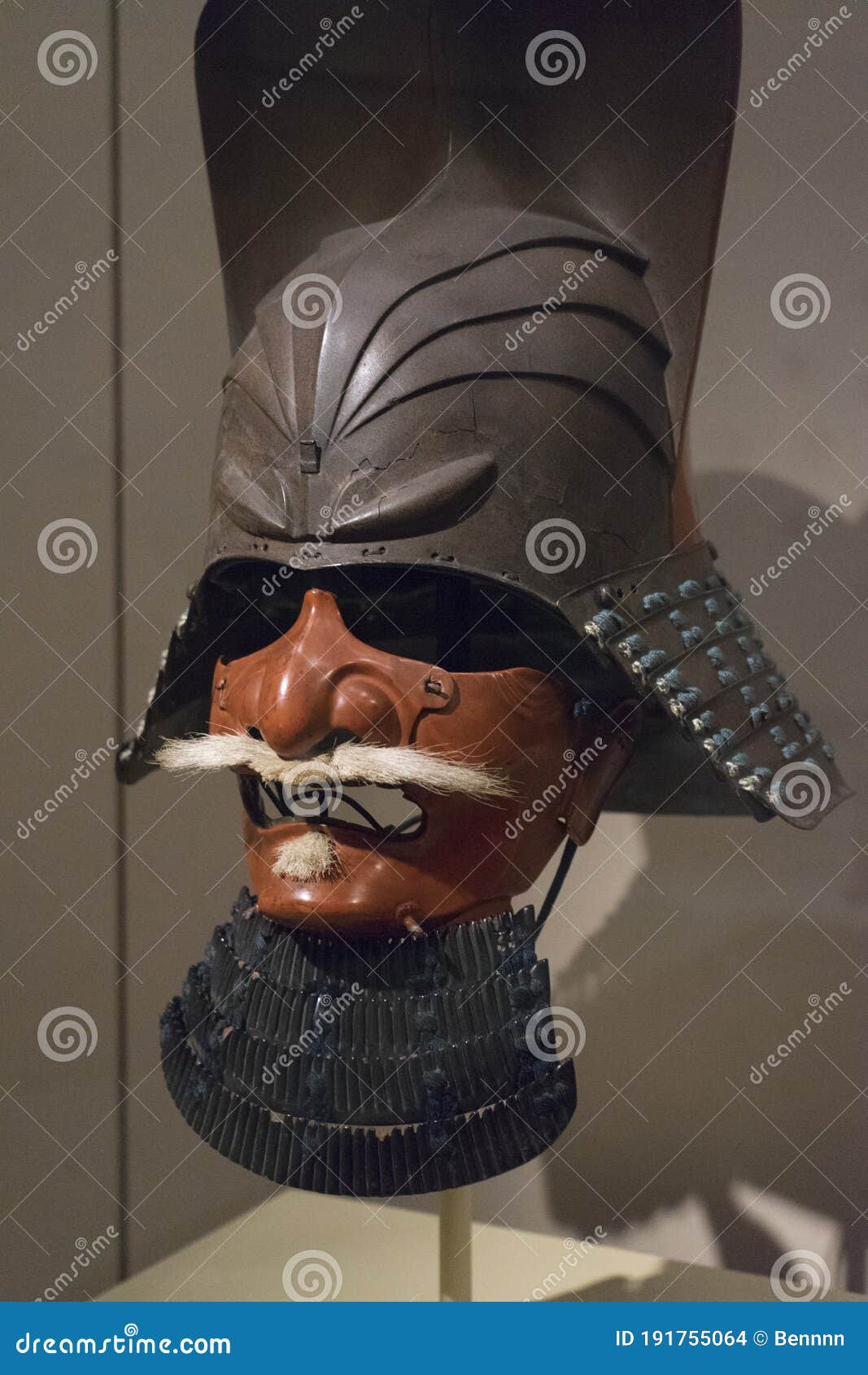 Front View of an Intimidating and Authentic Samurai Helmet with Mask ...