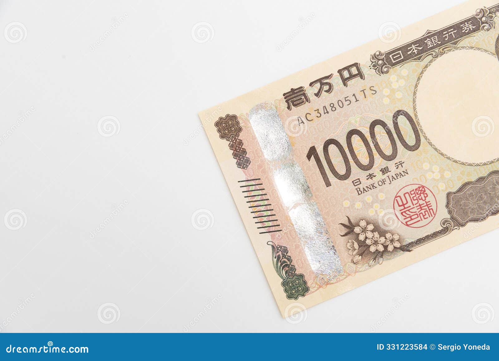 Front View of Japan S New 10,000 Yen Banknote Isolated on White ...
