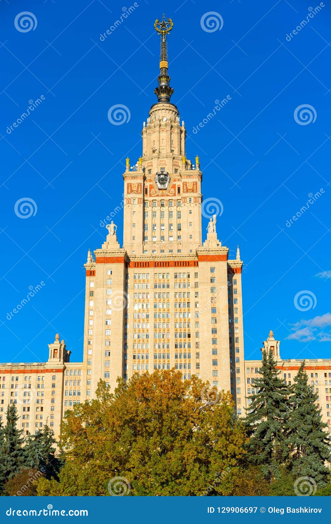 Front View of Main Building of Lomonosov Moscow State University Stock ...