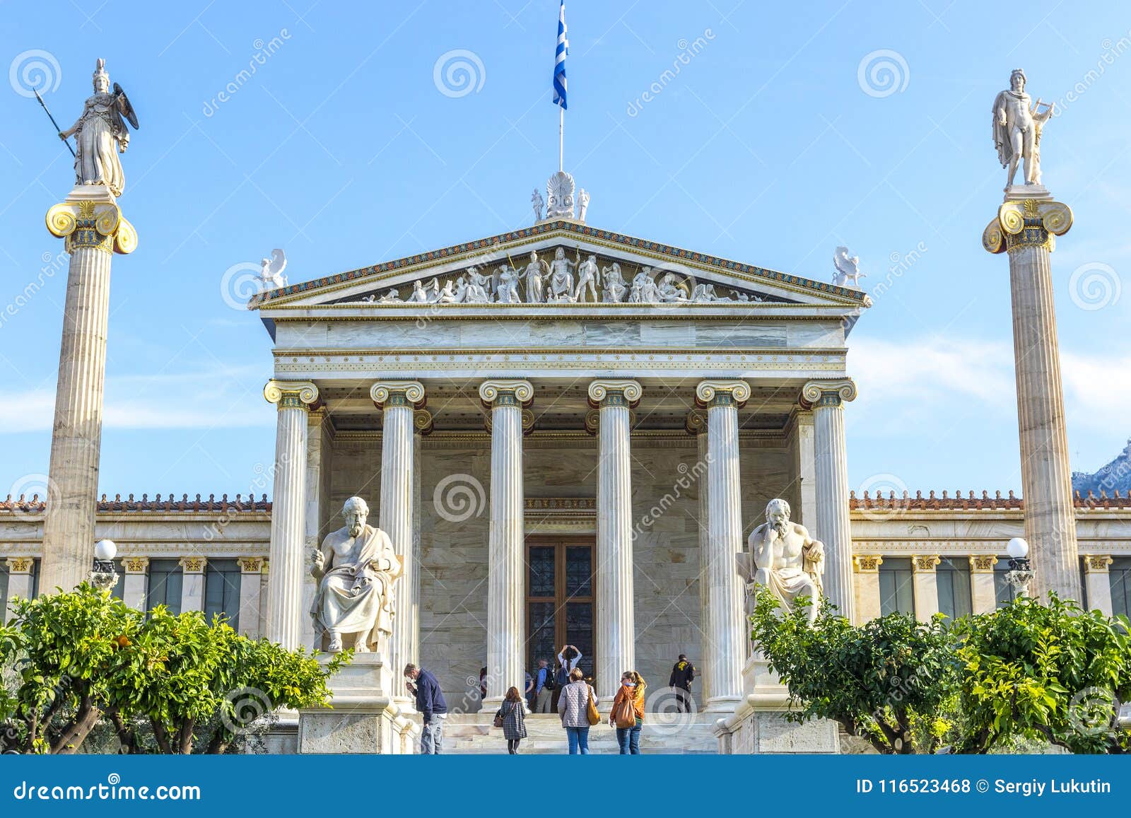 The Academy of Athens editorial stock photo. Image of building - 116523468