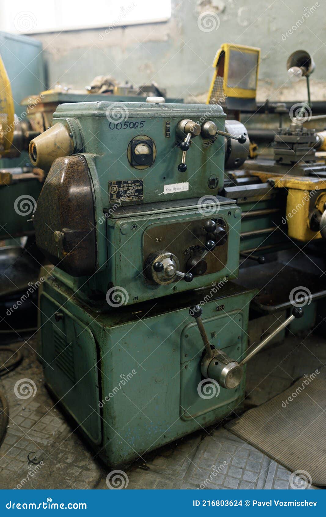 Front View of an Old Metal Lathe in a Lathe Shop. the Lathe Components ...