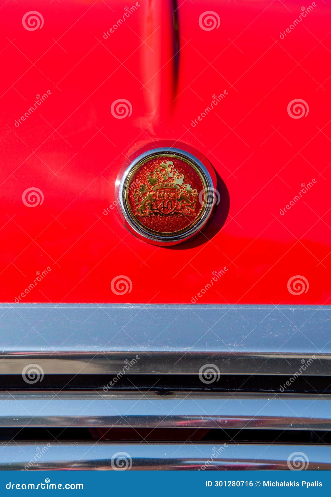 Front View of Red Classic Collectible Mini Car. Mini Car Antique Logo ... Front View of Red Classic Collectible Mini Car. Mini Car Antique Logo ...