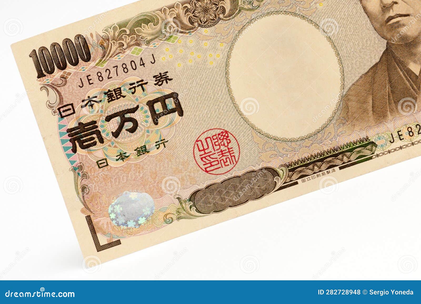 Front View of 10000 Yen Note in Close-up Isolated on White Background ...