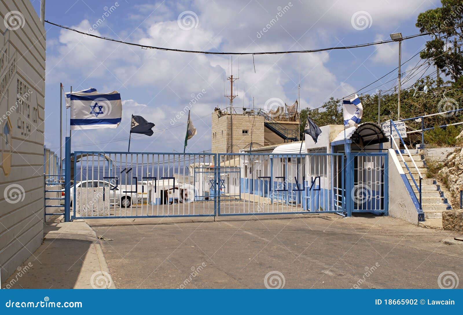 Frontera de Israel-Líbano fotografía editorial. Imagen de libanés ...