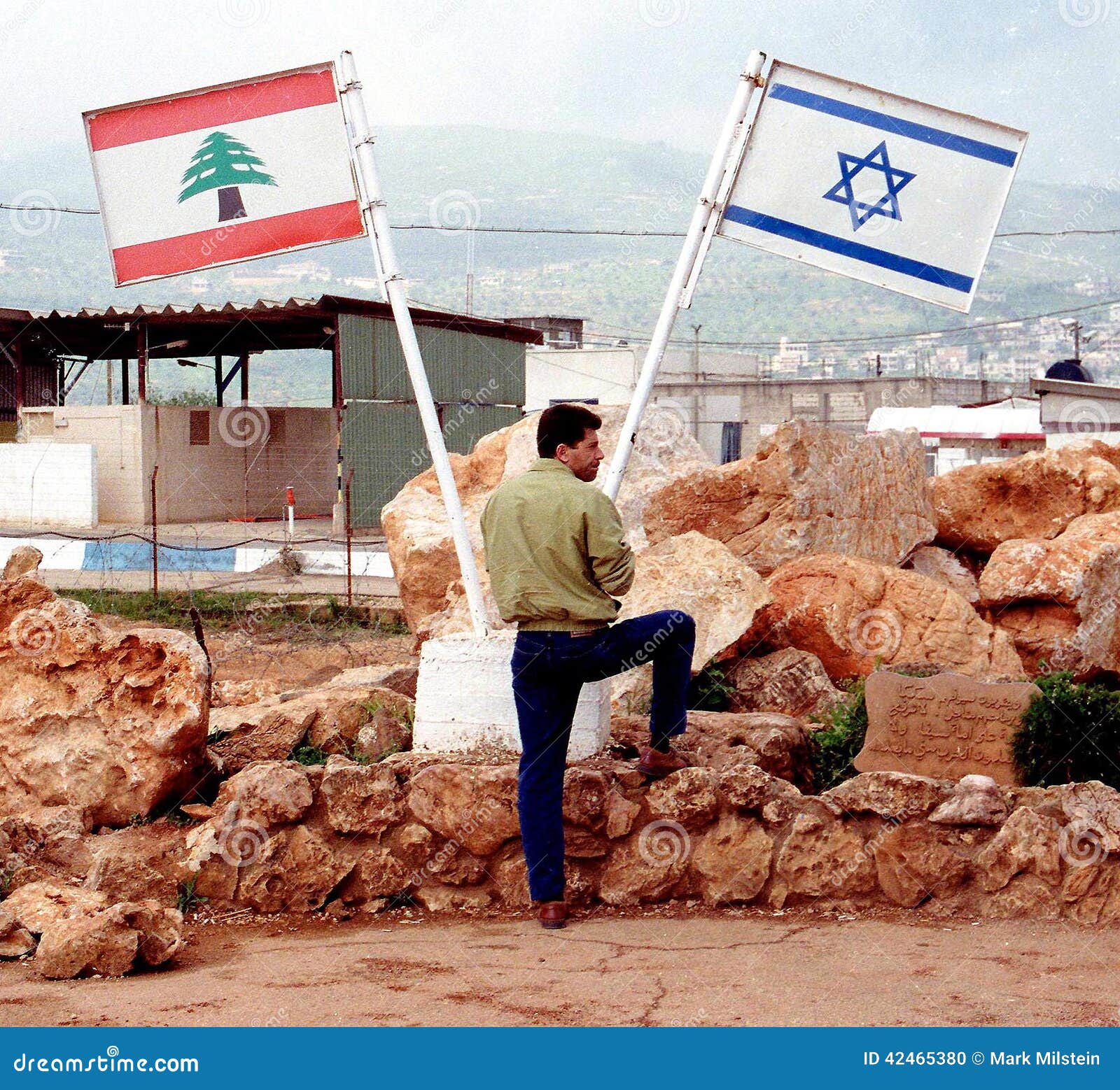 FRONTERA DE ISRAEL LÍBANO imagen editorial. Imagen de abril - 42465380