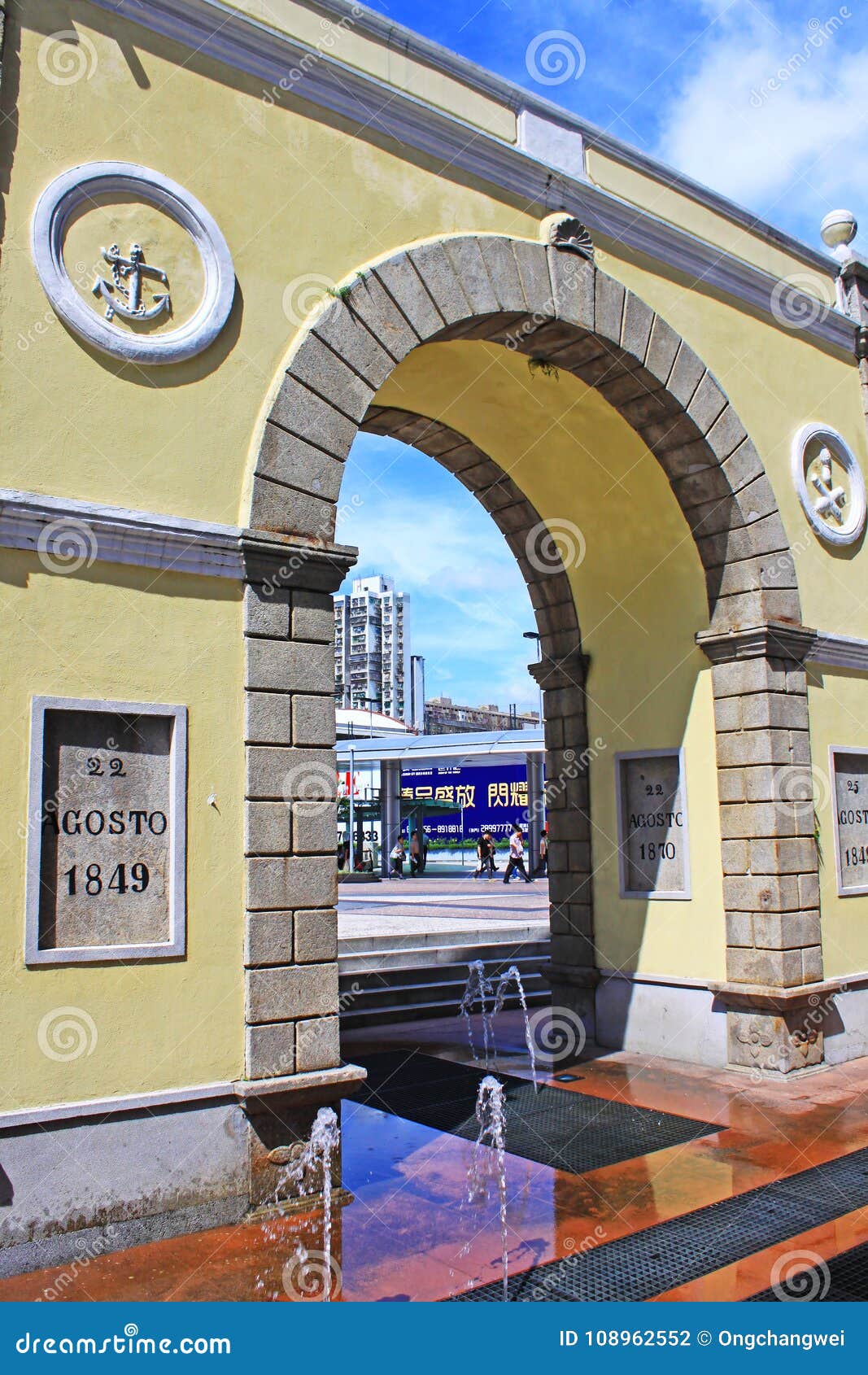 Border Gate Portas Do Cerco Area For Barrier Gate Separating Macau From ...