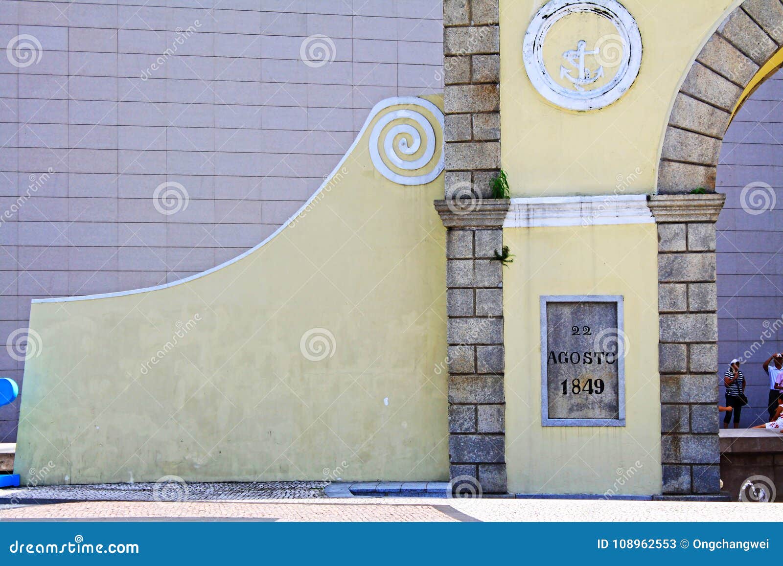 Border Gate Portas Do Cerco Area For Barrier Gate Separating Macau From ...