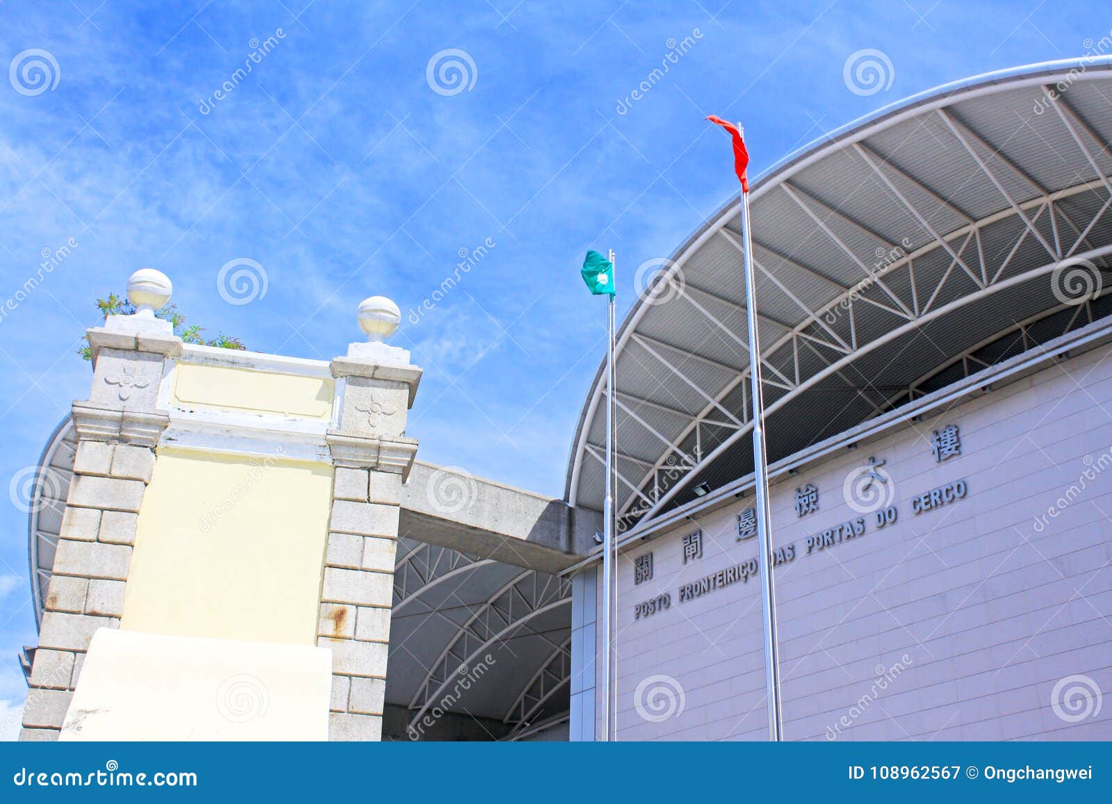 Frontier Post of the Border Gate, Macau, China Editorial Photography ...