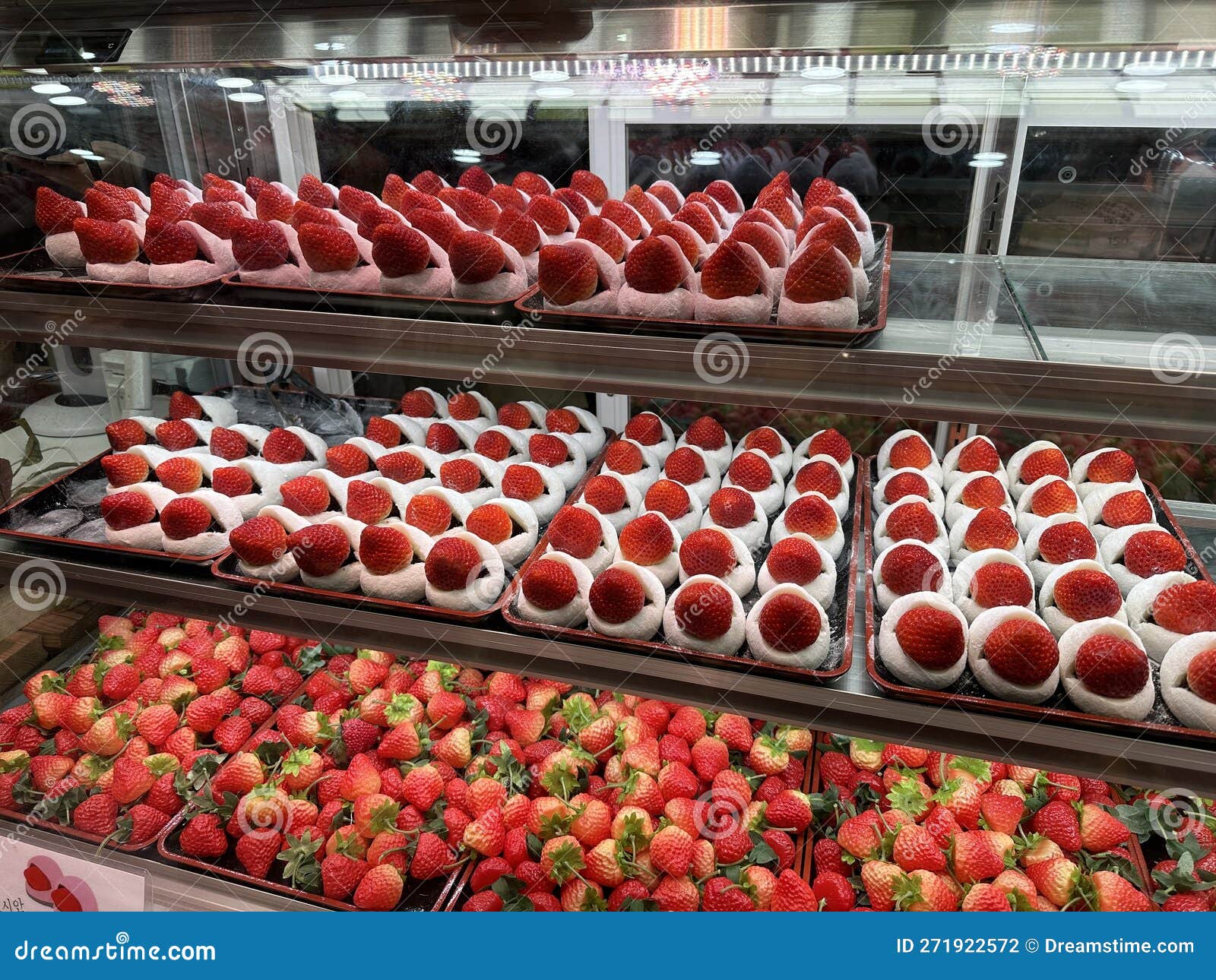 Strawberry store stock photo. Image of market, fruit - 271922572