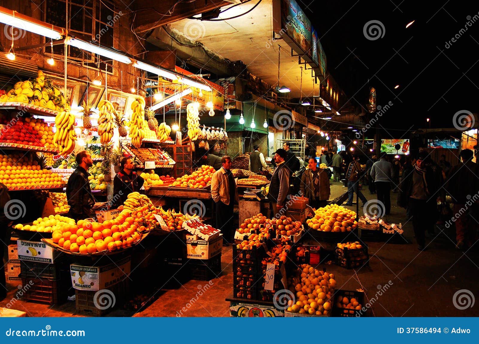 Fruit market - Syria editorial stock image. Image of souk - 37586494