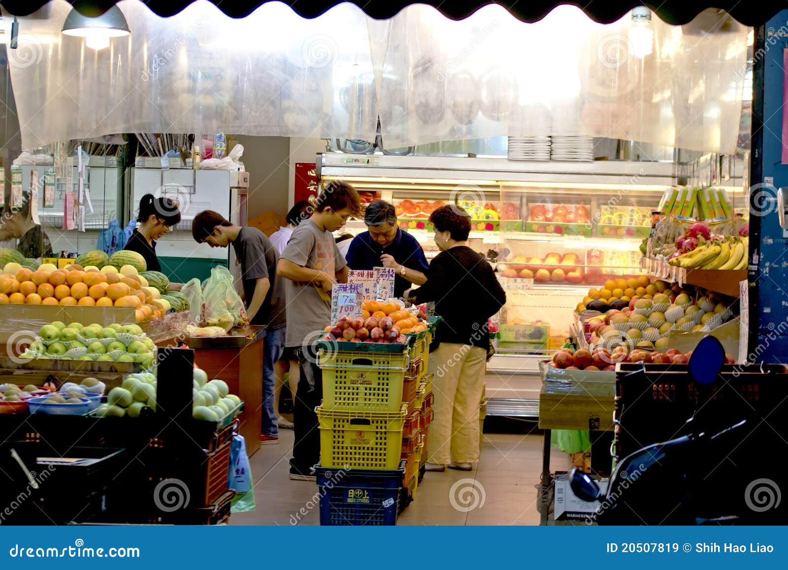 Fruit product shop editorial stock image. Image of family - 20507819