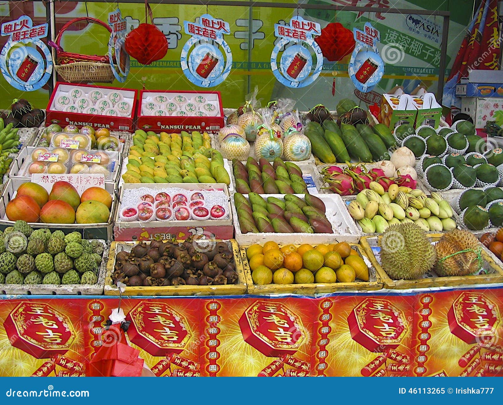 Fruit stalls in Malaysia editorial image. Image of stalls - 46113265