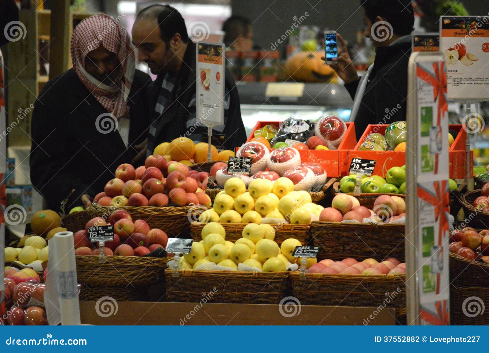 Fruits area of supermarket editorial photography. Image of apples ...