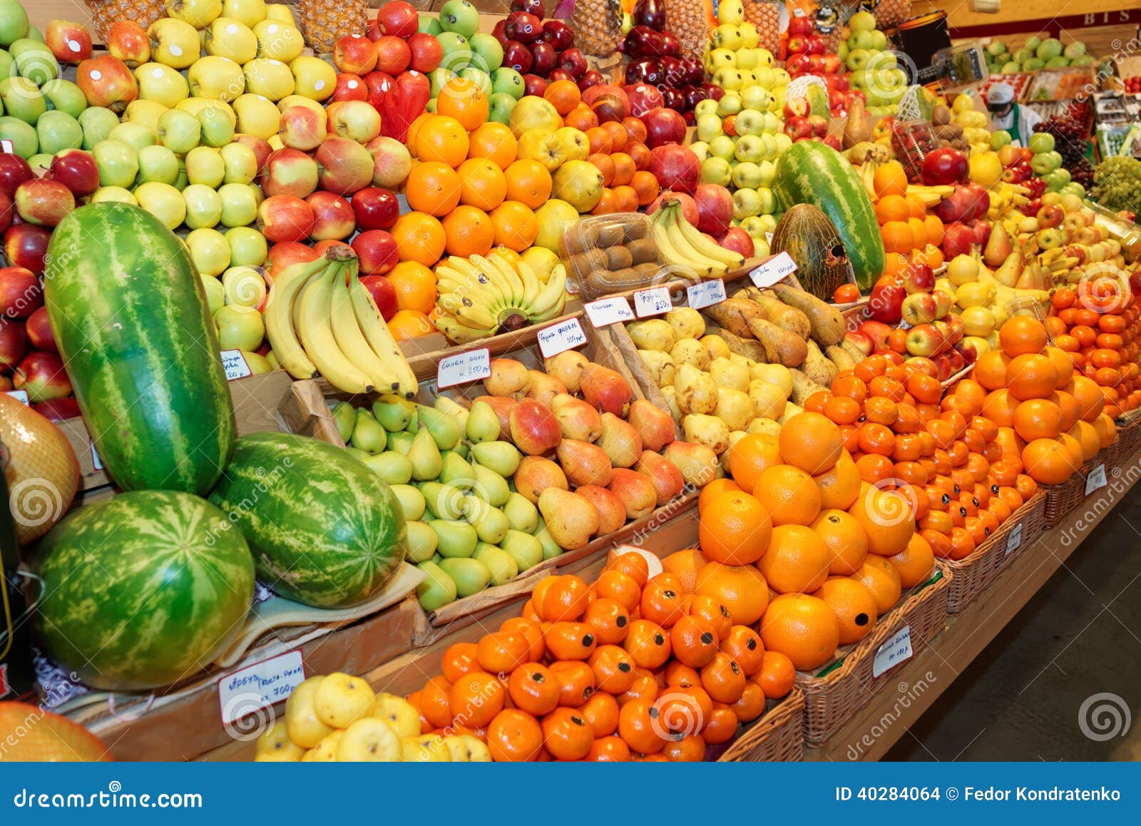 Fruits on a farm market stock photo. Image of farm, full - 40284064
