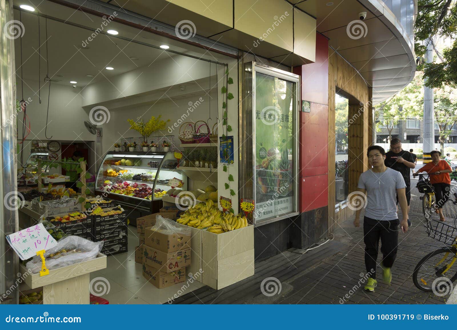 Fruits Shop in Shanghai, China Editorial Stock Image - Image of fruits ...