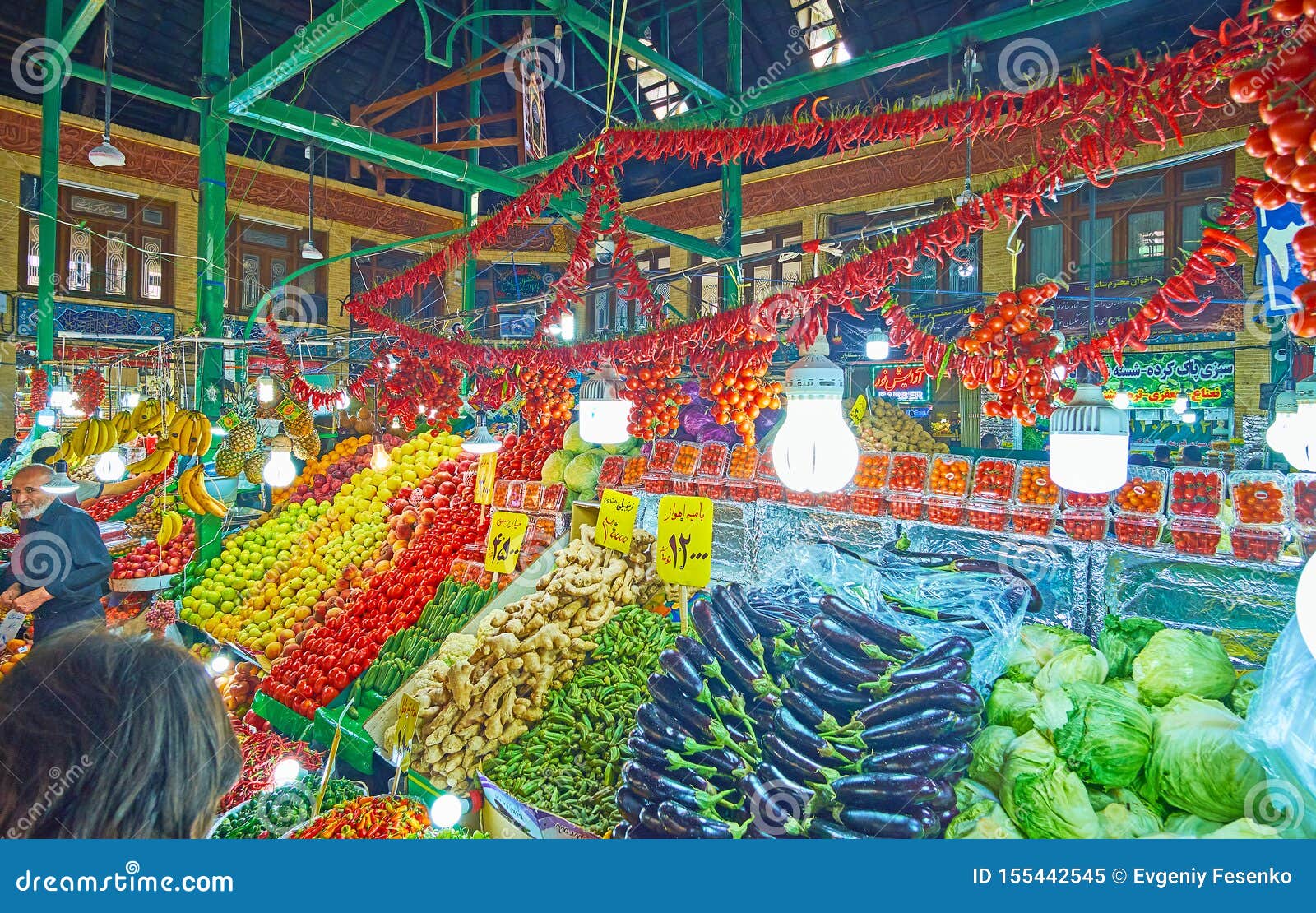Fruits and Vegetables Section in Tajrish Bazaar, Tehran, Iran Editorial ...