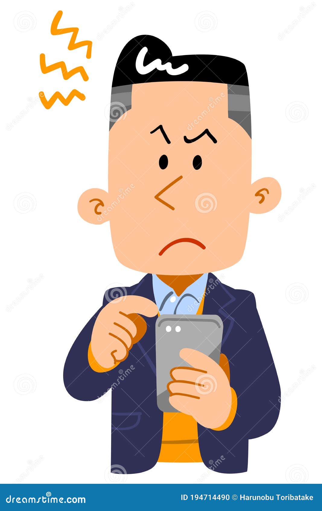 Frustrated Expression of a Young Man Operating a Smartphone Stock ...