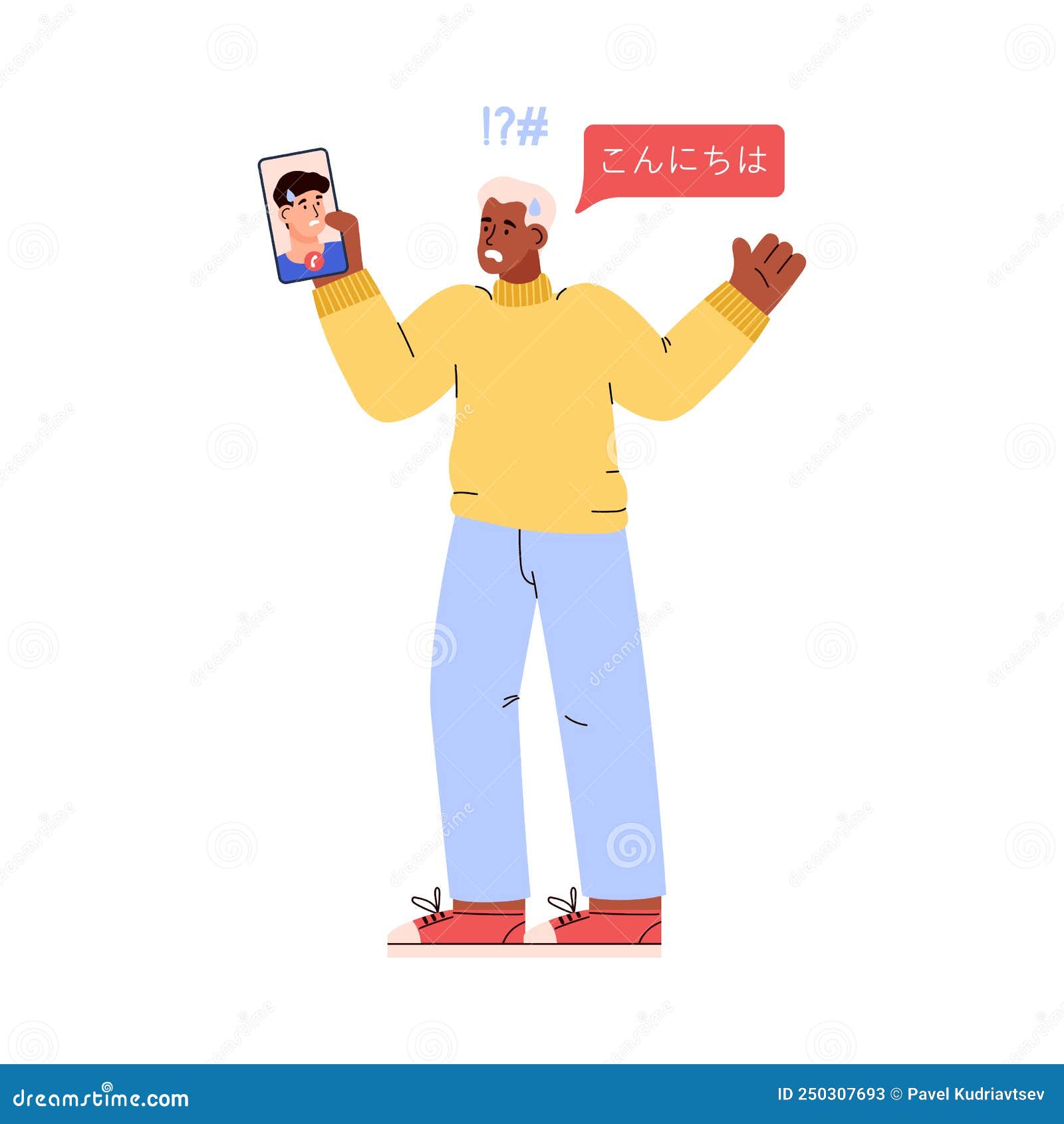 Speaking Foreign Language Fluently 2D Vector Isolated Illustration Set ...