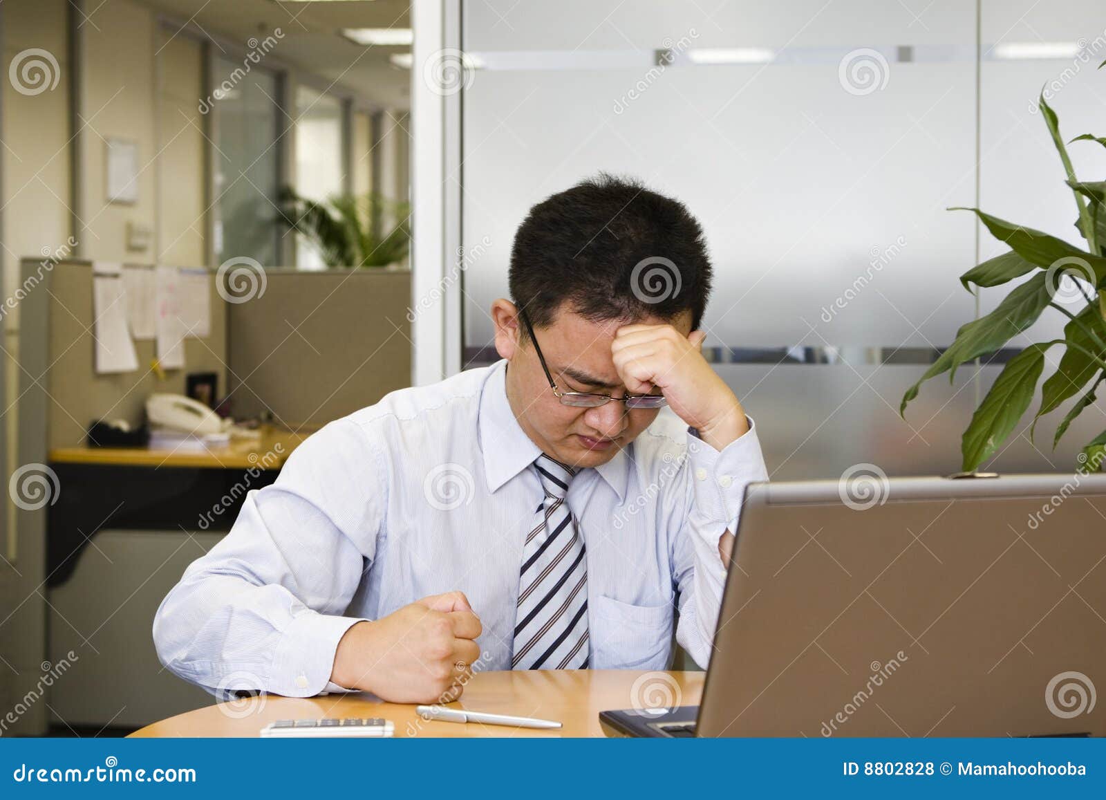 Frustration stock photo. Image of confused, frowning, asian - 8802828