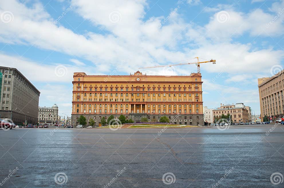 The FSB of Russia. Moscow stock image. Image of landscape - 21552837