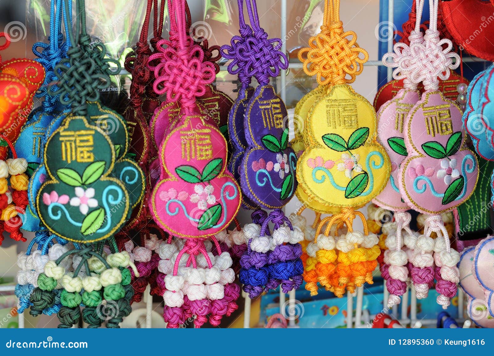 Fu --- Fortune handicrafts stock photo. Image of chinese - 12895360