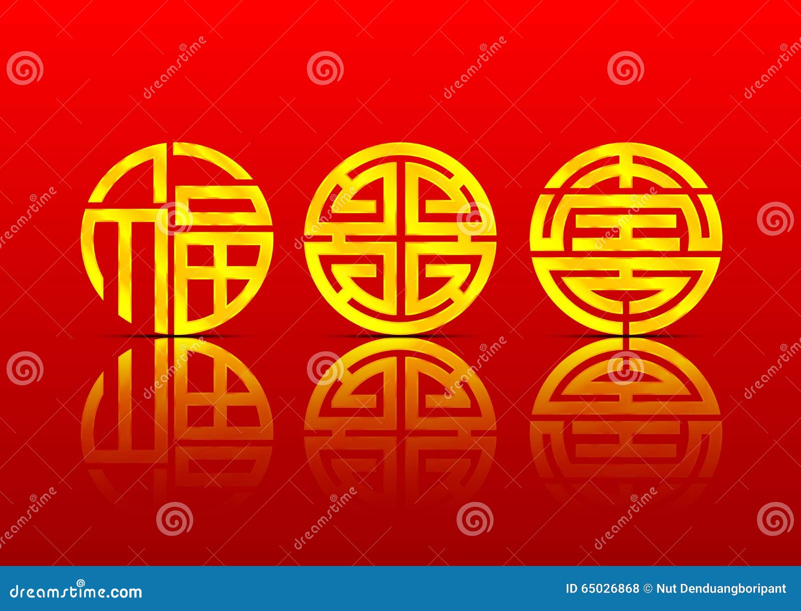 Fu Lu Shou Chinese Greeting Stock Vector - Illustration of success ...