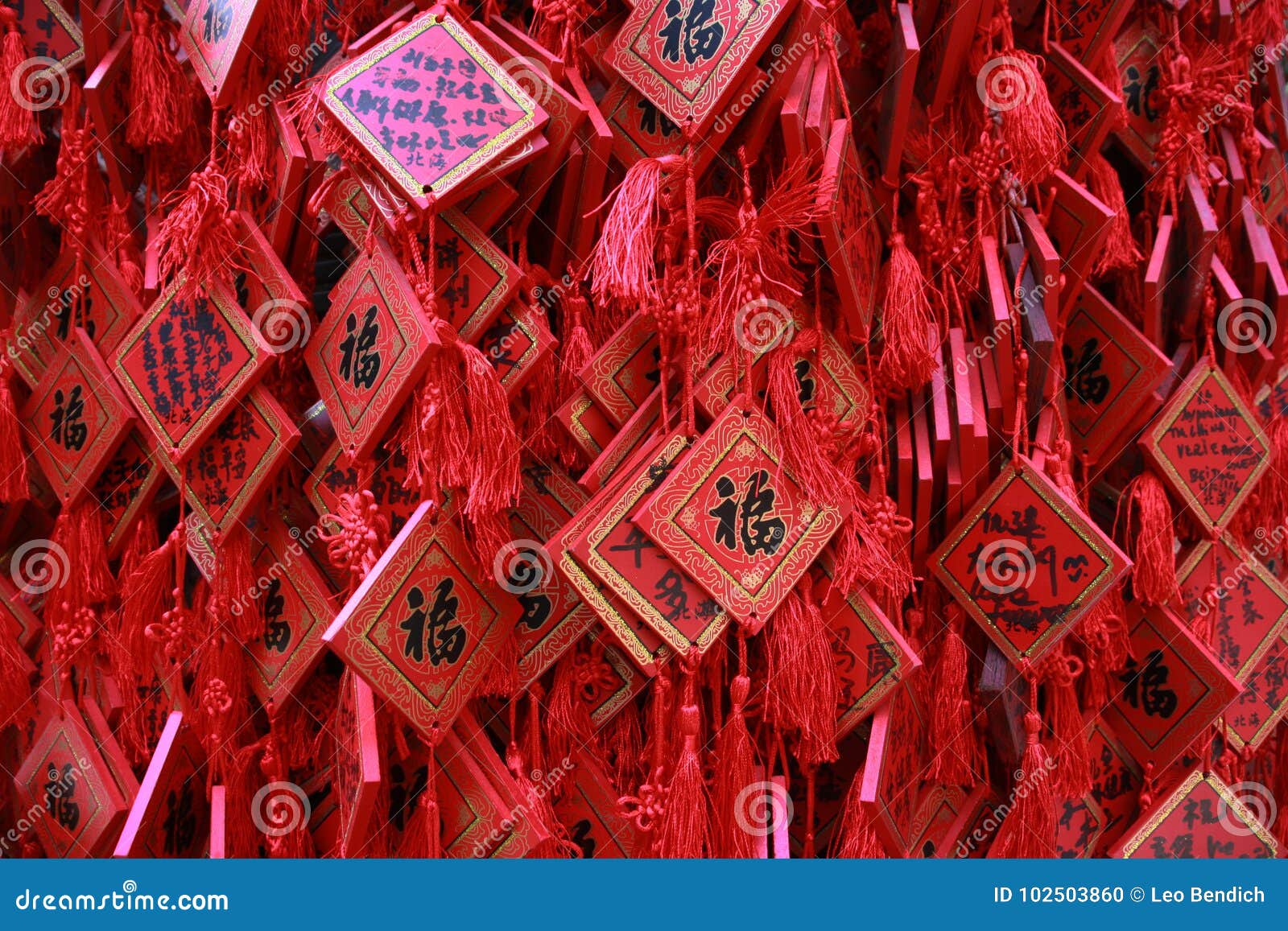 Fu Talismans - Beihai Park, Beijing Stock Photo - Image of amulets ...