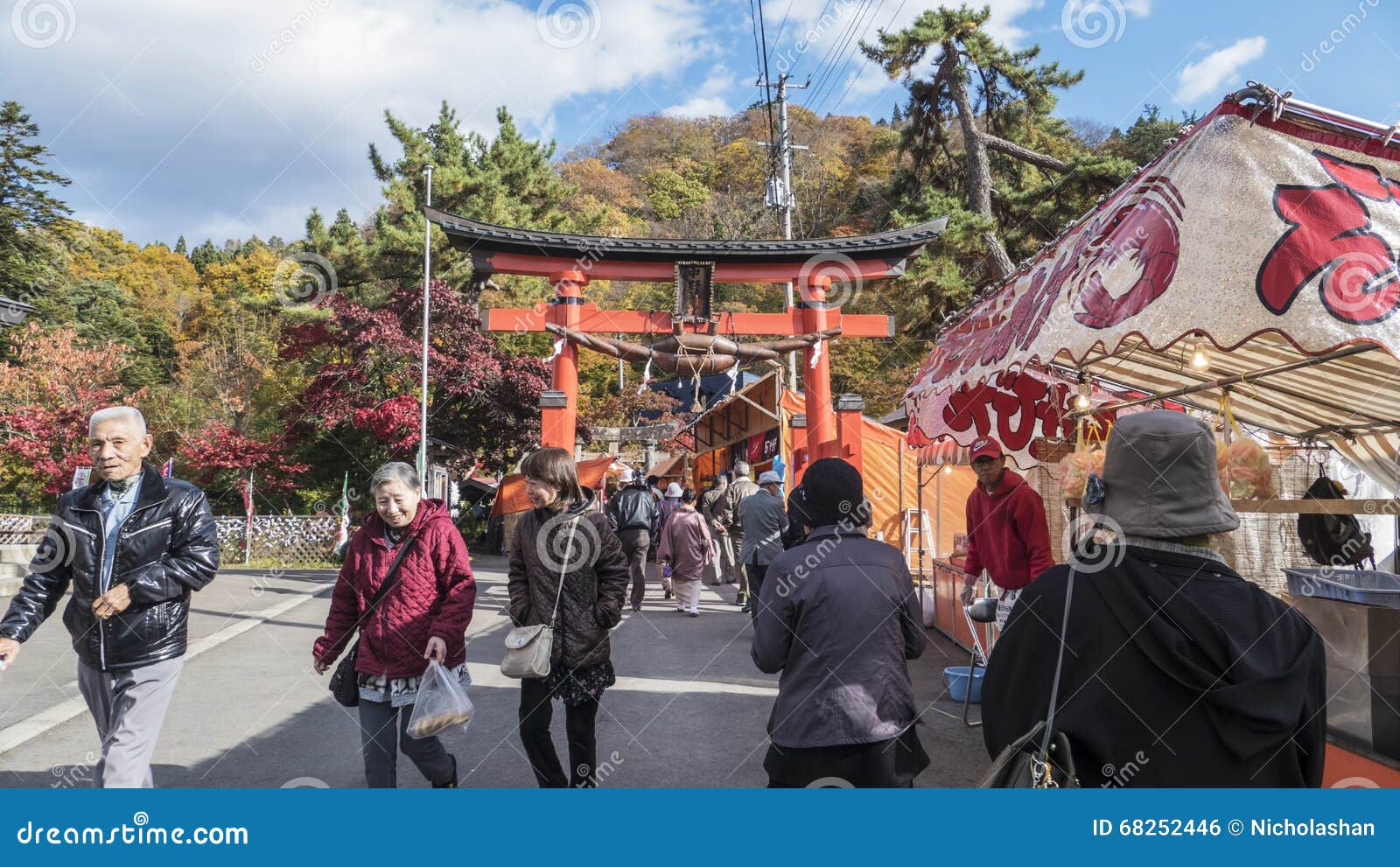 Fudo Stream And The Red Bridge At Mount Nakano-Momiji Editorial Image ...