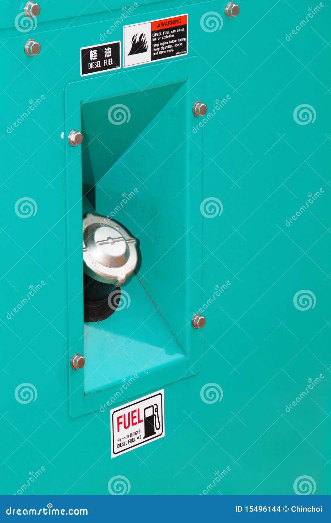 Fuel Inlet of a Power Generator Stock Photo - Image of sunny, refill ...