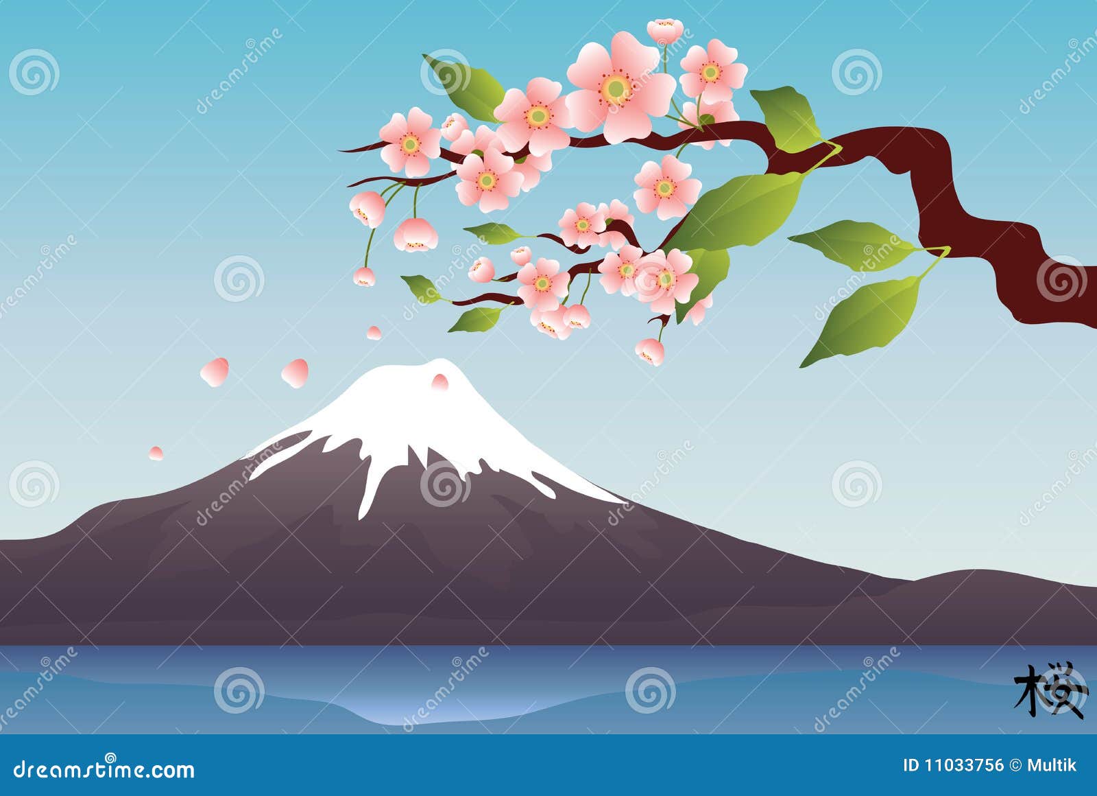 Fuji stock vector. Illustration of east, flower, landscape - 11033756
