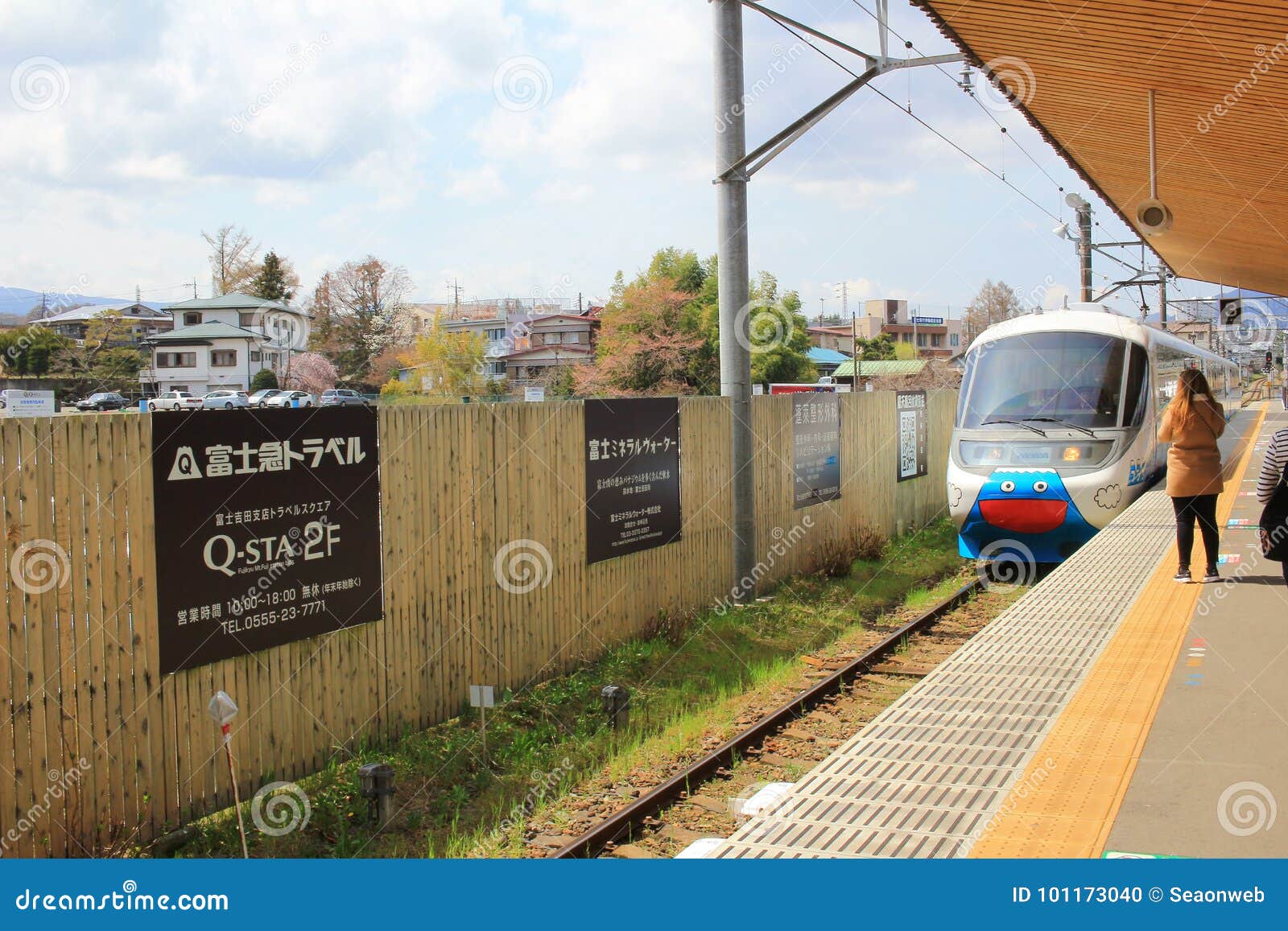 A Cute Train Ticket Booth Editorial Image | CartoonDealer.com #320065348