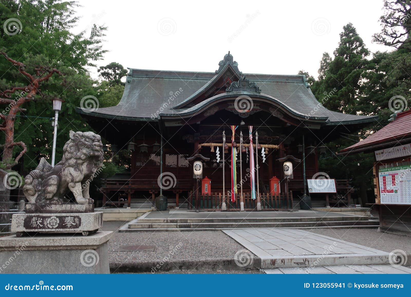 In Fukui Takefu Soushadai Shrine in Japan Editorial Photo - Image of ...