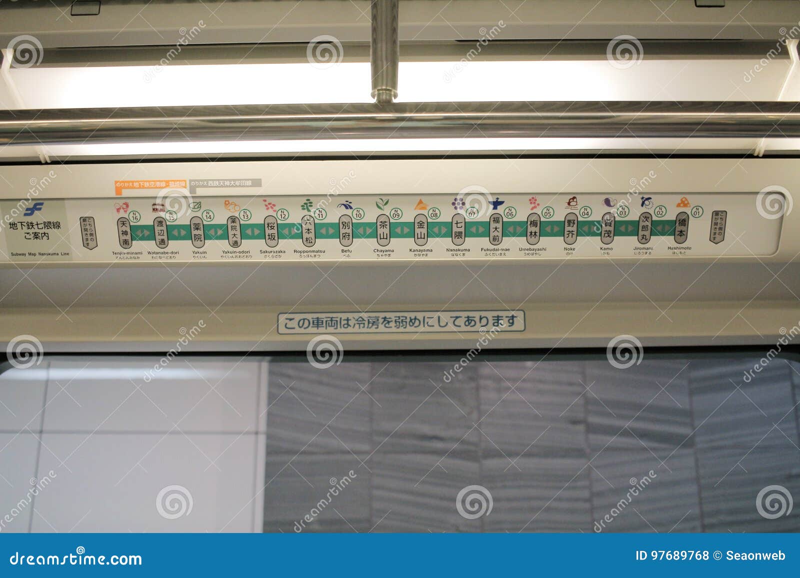 Fukuoka Subway Map at Train Editorial Stock Photo - Image of template ...