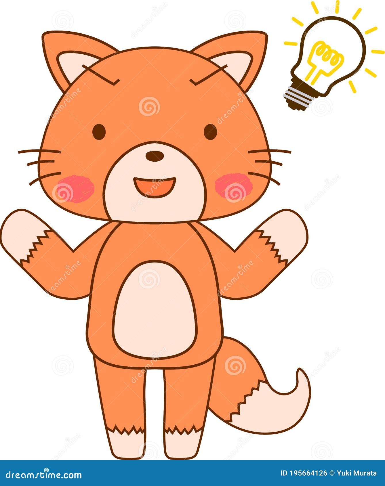 Full-length Illustration of the Cute Red Fox Character Stock Vector ...