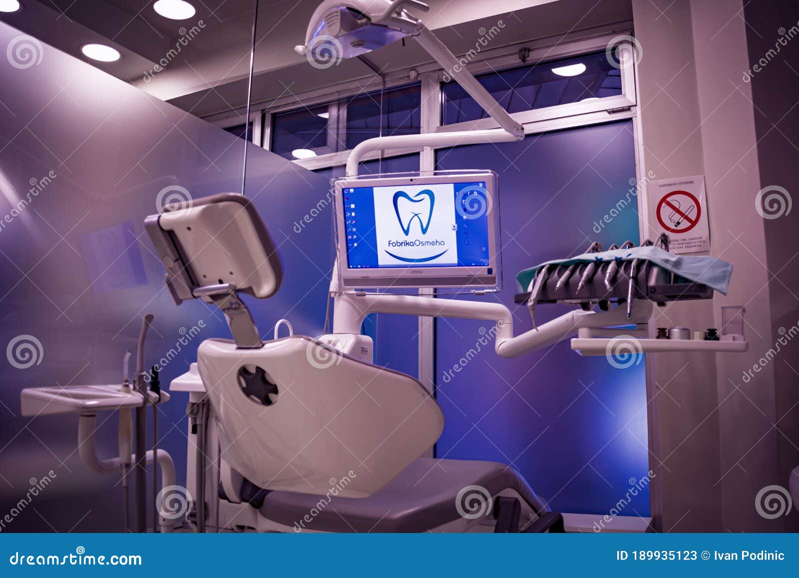 Fully Equipped Dentist Ordination. Editorial Stock Photo - Image of ...