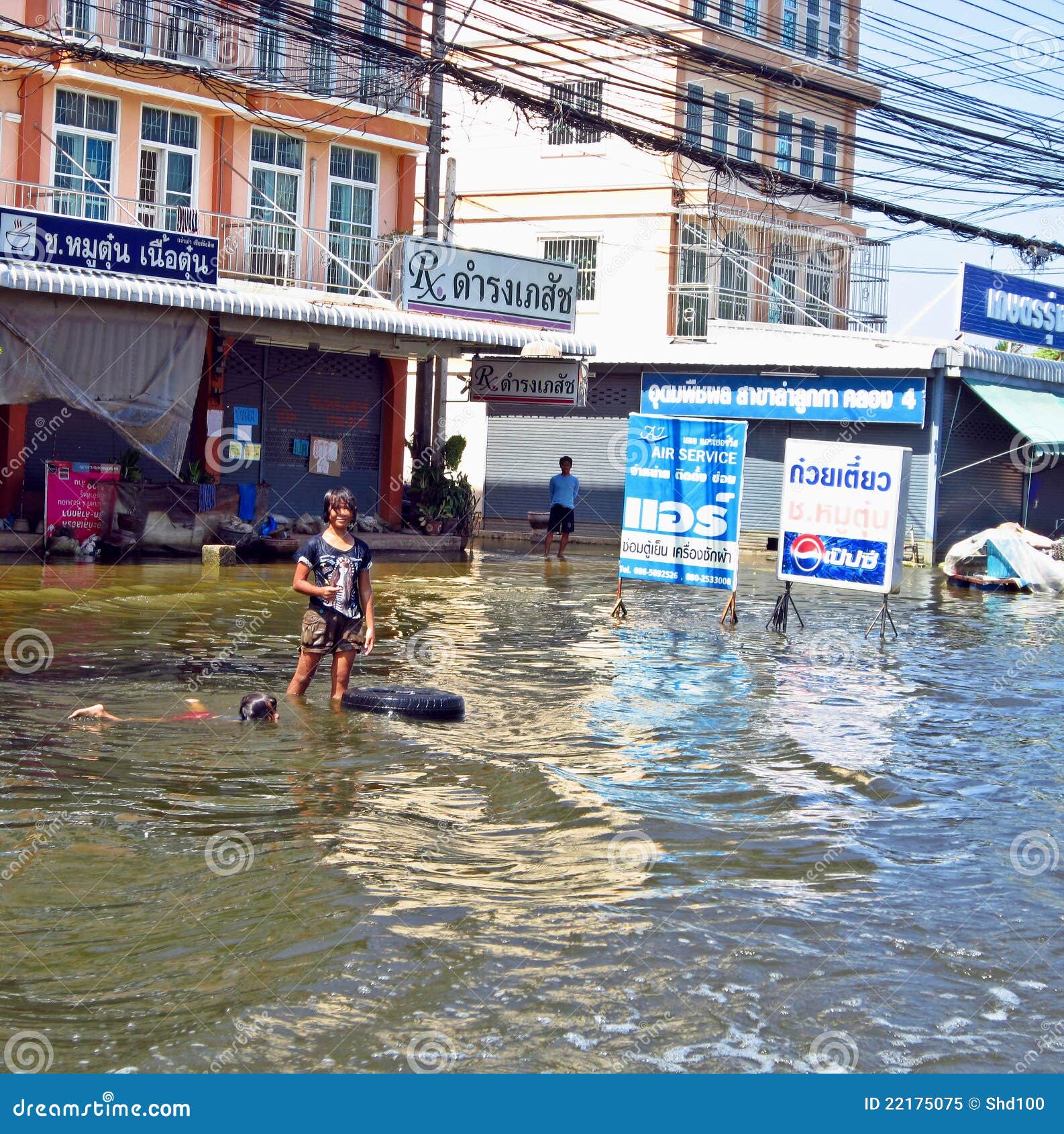 Fun in the Floodwater editorial image. Image of hazard - 22175075