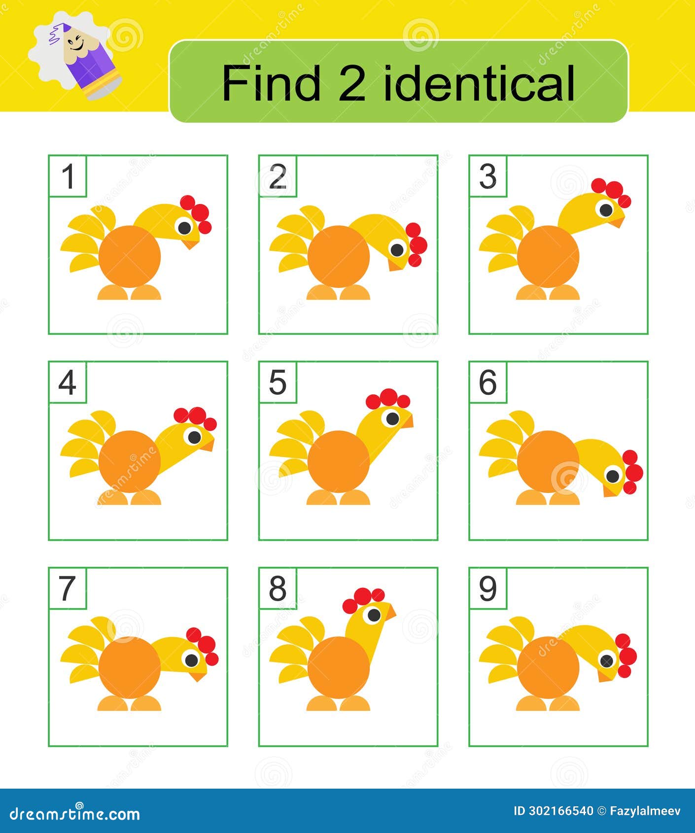 Fun Puzzle Game. Need To Find Two Identical Chickens Stock Vector ...