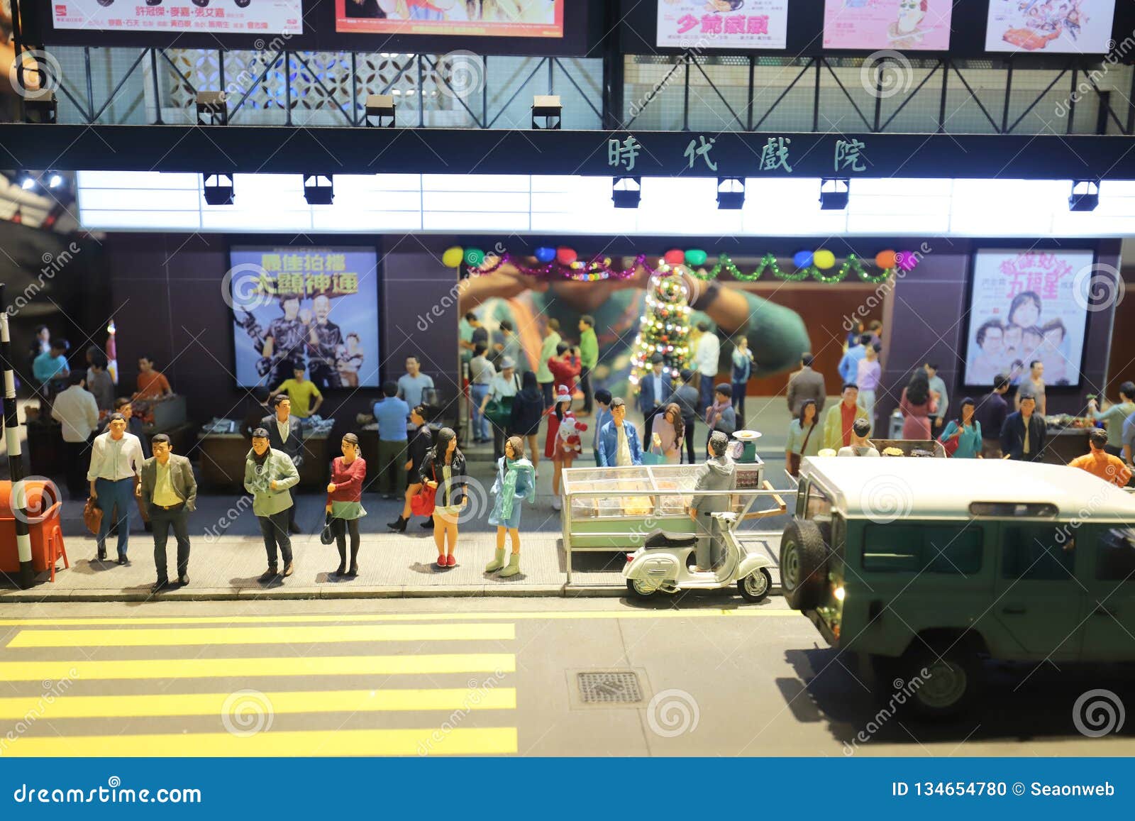 A Fun of Scale Figure at Old Hong Kong Editorial Image - Image of high ...