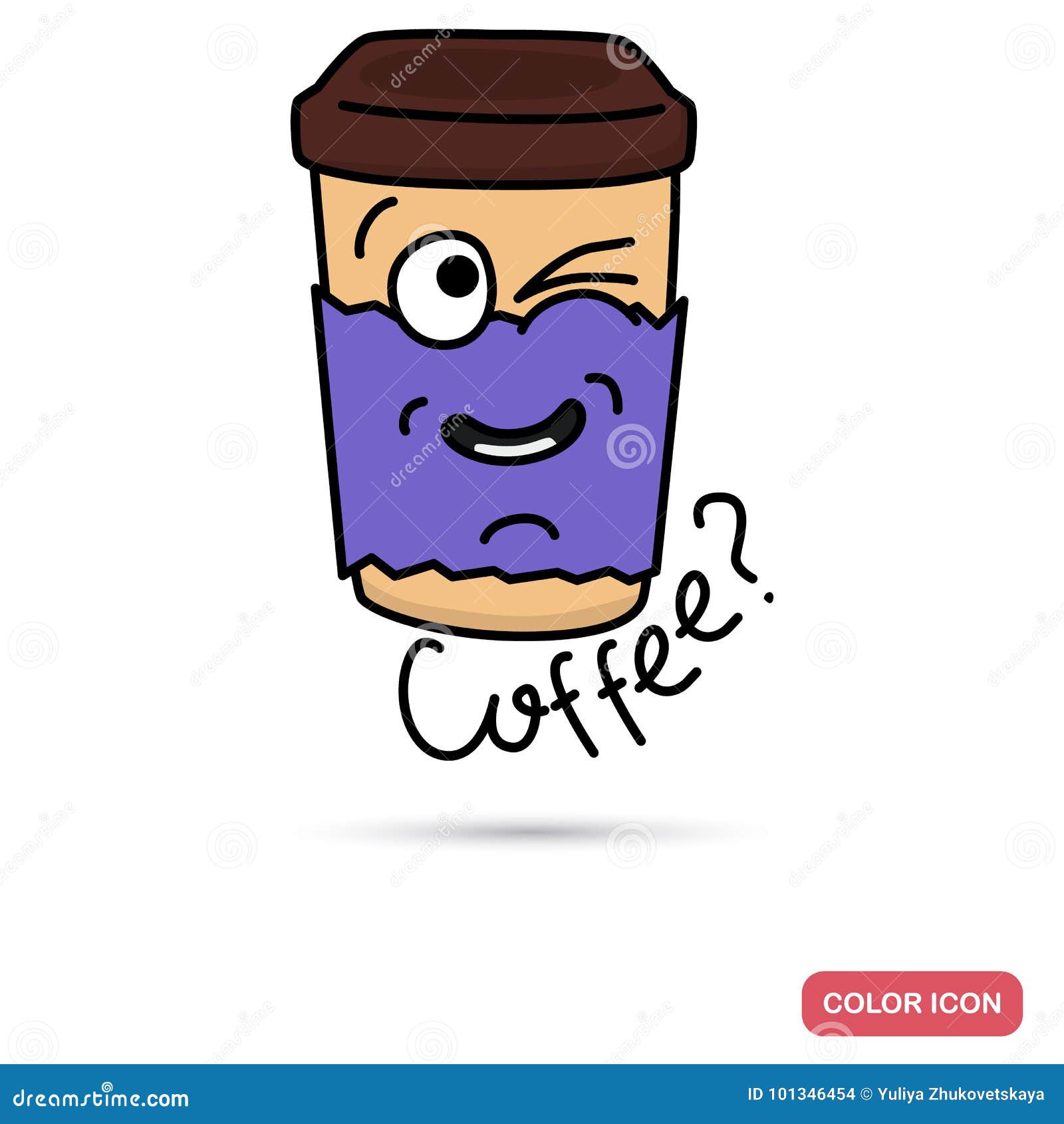Coffee Smile Logo. Coffee Cup Logo For Coffee Shop. Mug Vector ...