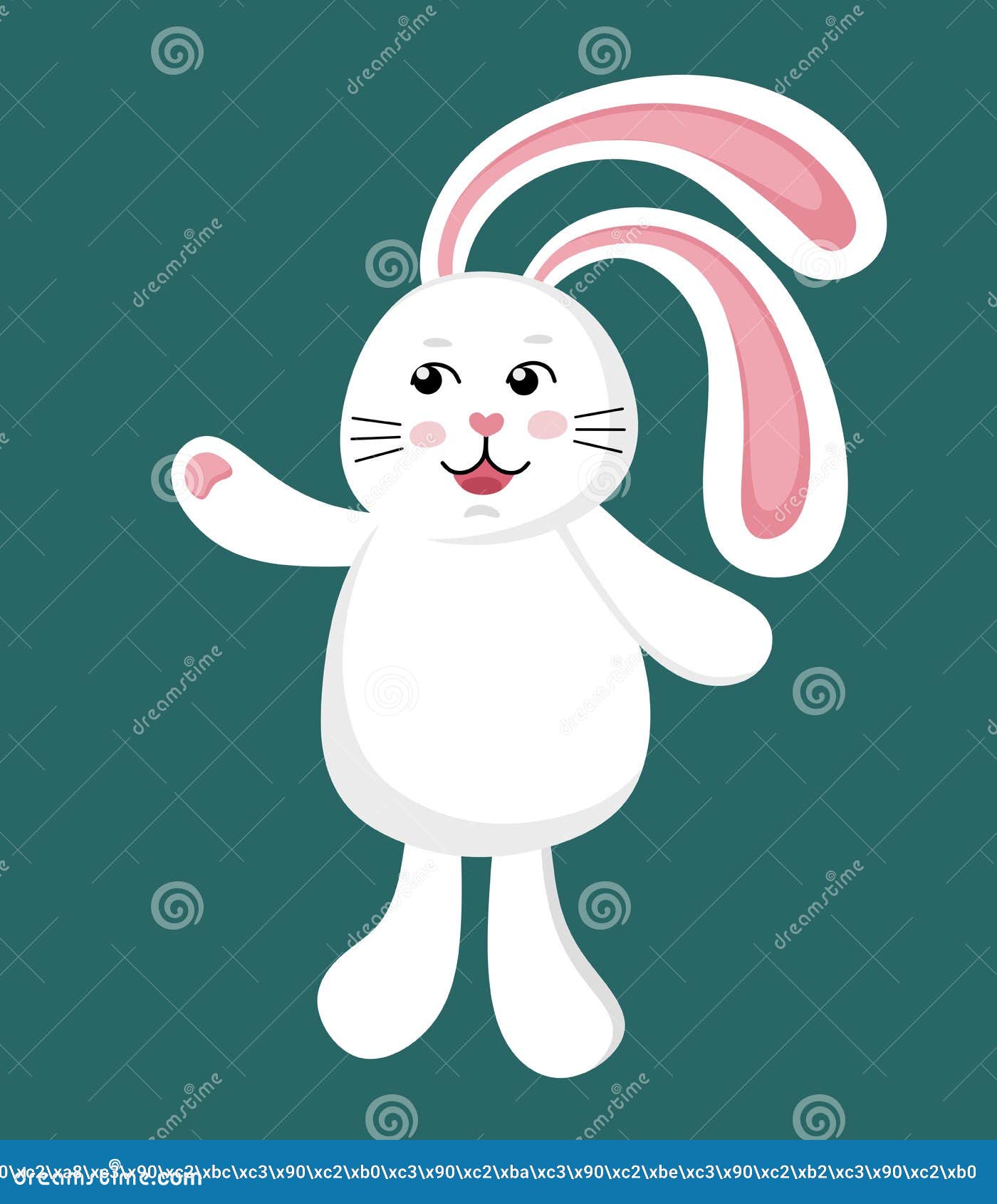 Funny Cute White Rabbit. Illustration of a Character. Vector ...