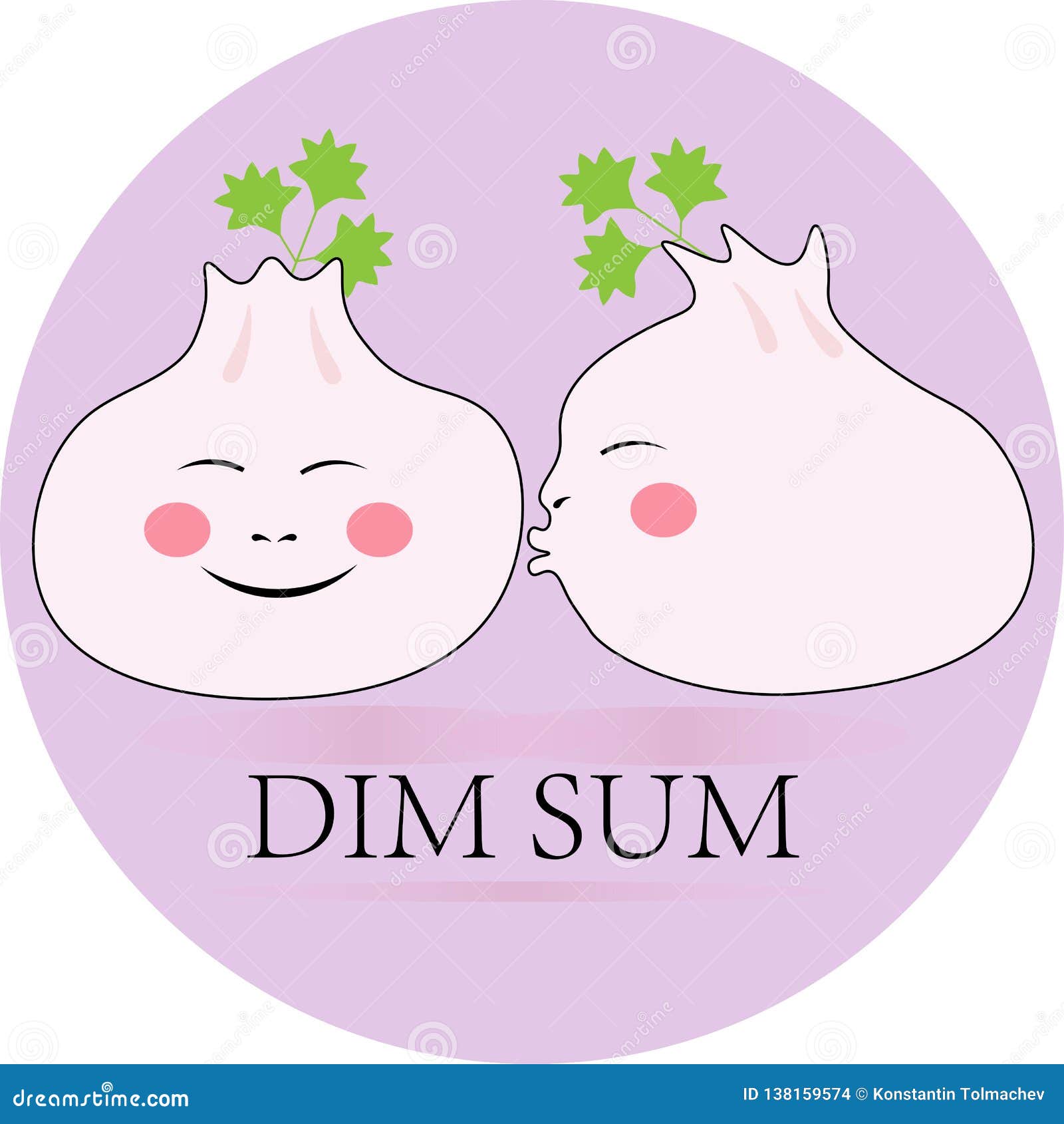 Funny Dumplings In Hat. Pelmeni Or Ravioli Cartoon Food Character With ...