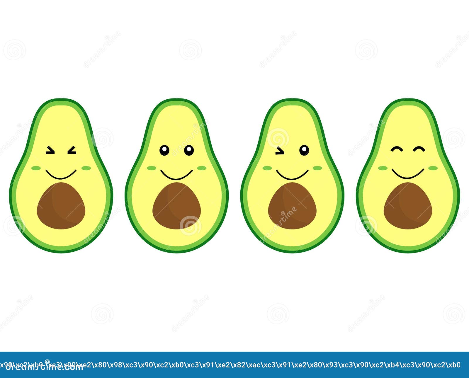 Funny Happy Cute Avocado Vector Cartoon Isolated On The White Background Stock Vector