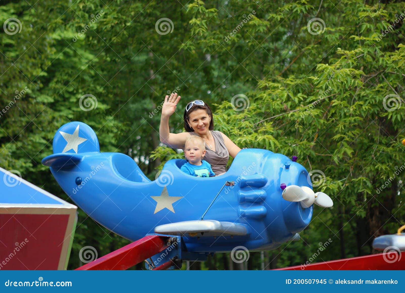 Funny Kid Riding an Amusement Park Ride Stock Image - Image of funfair ...