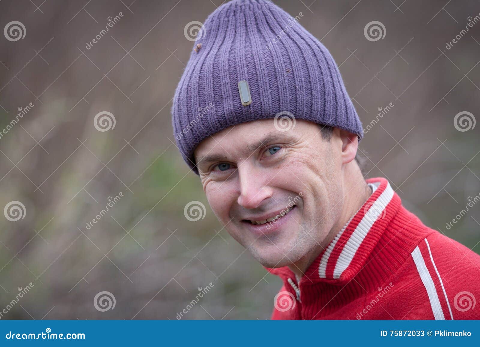 Funny man portrait stock image. Image of smile, teeth - 75872033