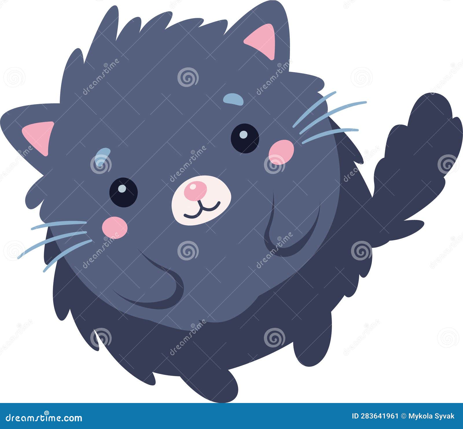 Funny Round Cat stock vector. Illustration of isolated - 283641961