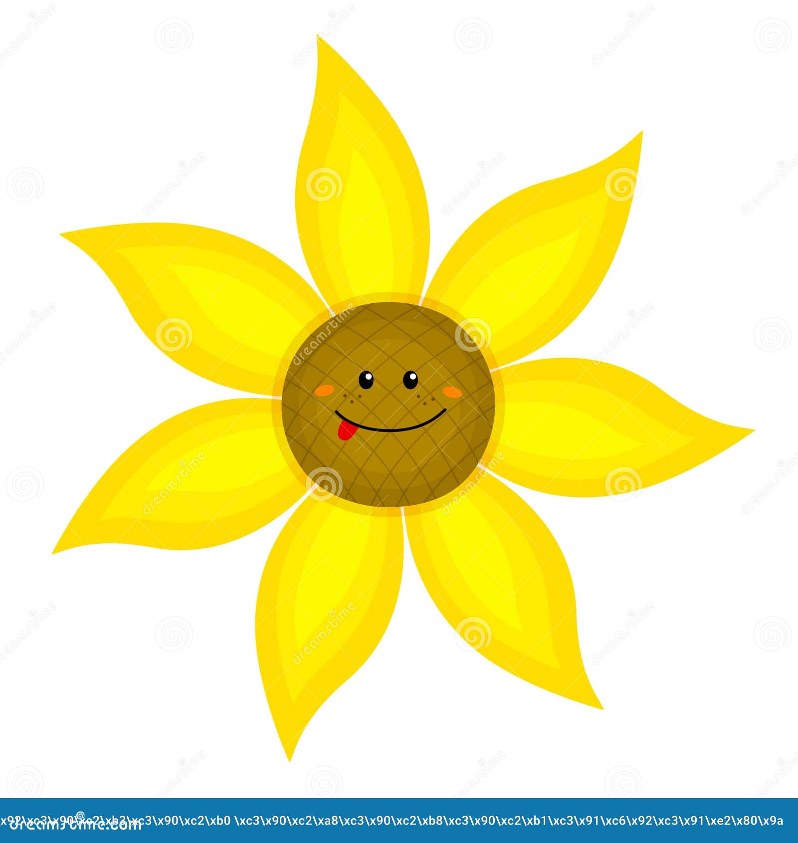 Funny Sunflower In Cartoon Style Vector Illustration On A White
