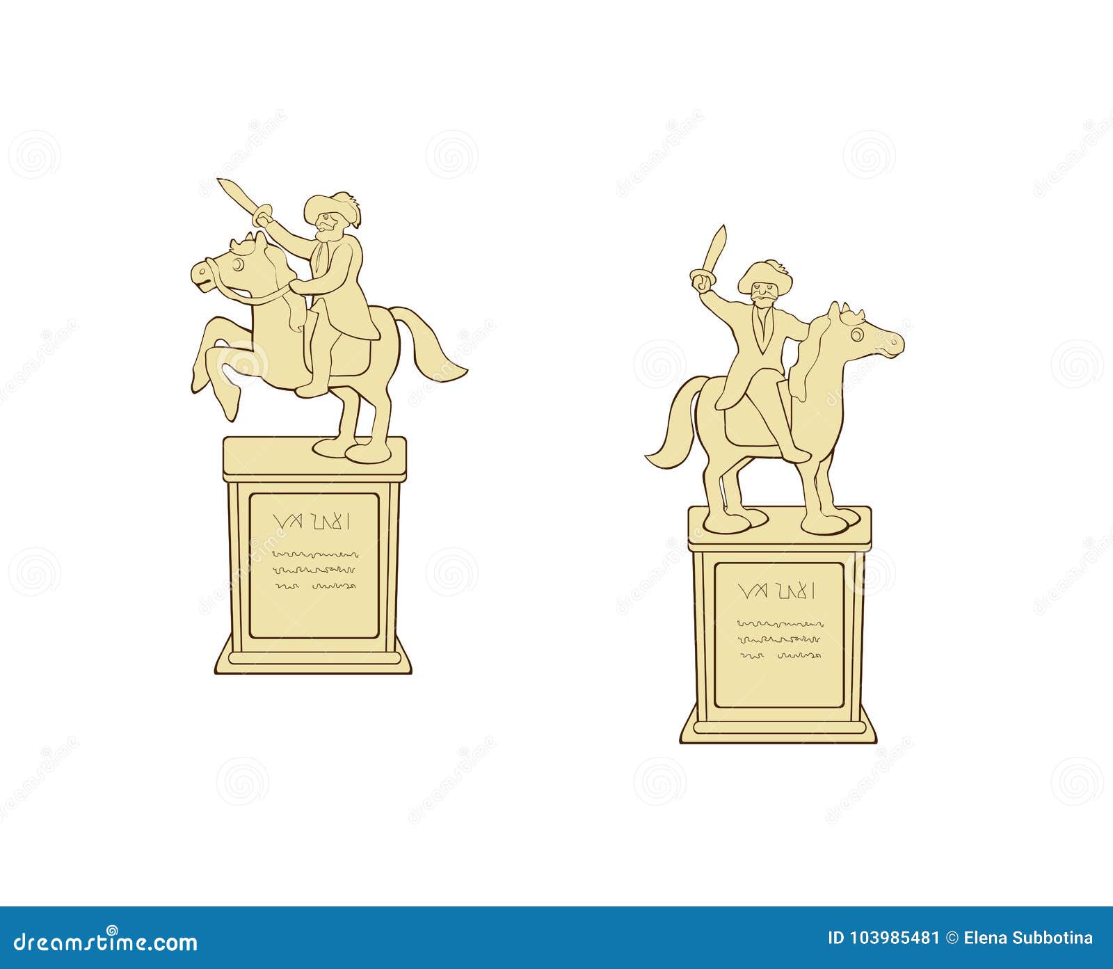 Funny Vector Horseman Statue Stock Vector - Illustration of monument ...