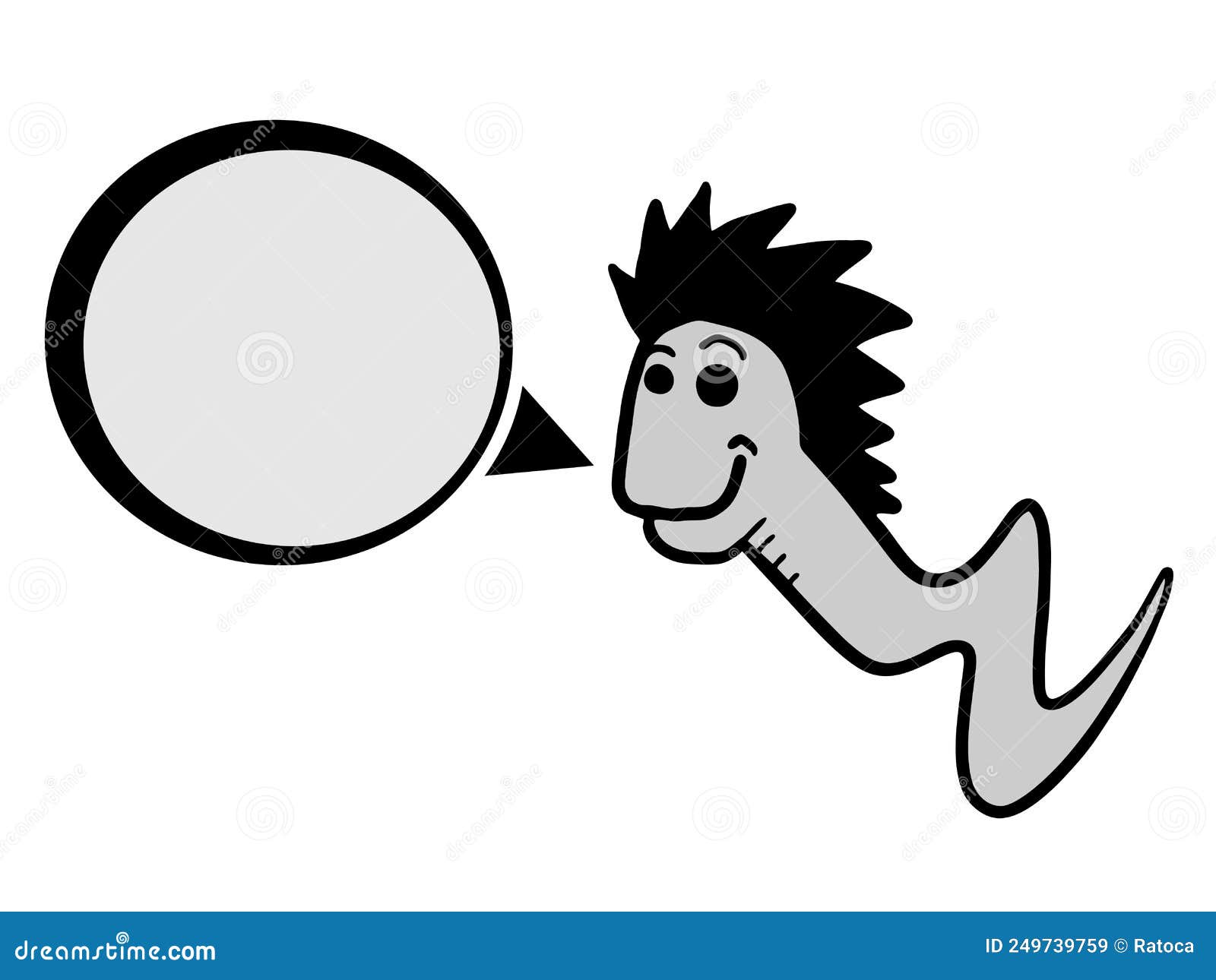 Funny worm stock vector. Illustration of talk, conversation - 249739759