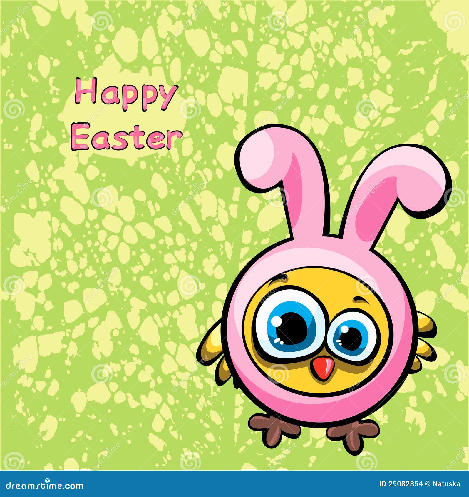 Funny Yellow Emoticon Face Copy Space Background Cartoon Vector ...