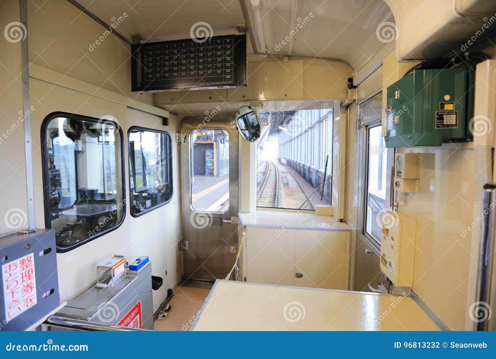 Furano Line , the Train Inside at Furano Station Editorial Photography ...